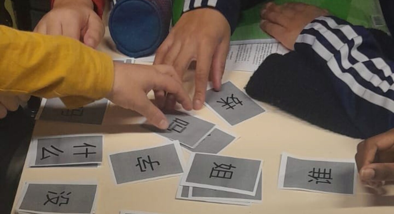 Nouvelle 6e et classe bilangue à Lyon | Académie de Lyon